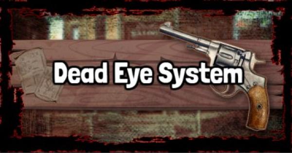 RDR2 | What Is Dead Eye? | Red Dead Redemption 2 - GameWith