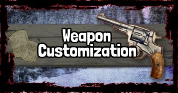 RDR2 | All Weapon Stats & List | Red Dead Redemption 2 - GameWith