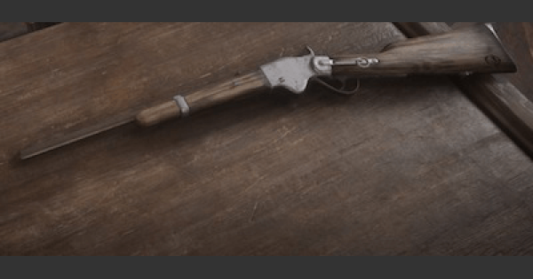 【RDR2】CARBINE REPEATER - Stats & Customization【Red Dead Redemption 2 ...