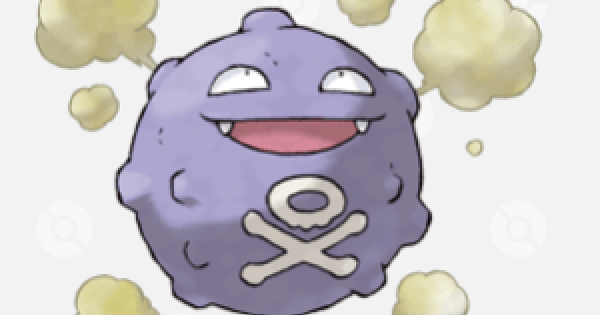 Pokemon Sword Shield | Koffing - Weakness & Evolution - GameWith