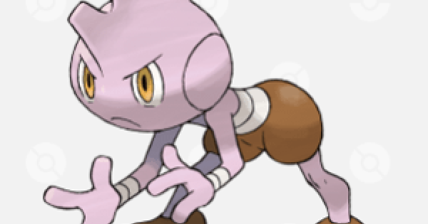 Tyrogue - Evolution & Location | Pokemon Sword Shield - GameWith