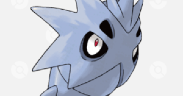 Pupitar - Evolution Level & Location | Pokemon Sword Shield - GameWith