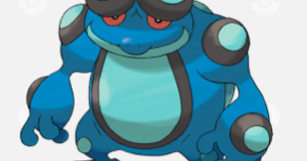 Pokemon Sword Shield | Seismitoad - Weakness & Stats - GameWith