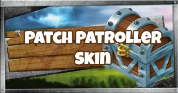 Fortnite | PATCH PATROLLER Skin - Set & Styles - GameWith
