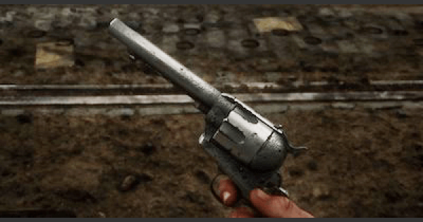 RDR2 | FLACO'S REVOLVER - Stats & Customization | Red Dead Redemption 2 ...