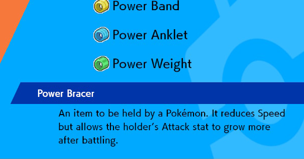 Power Bracer - How To Get & Location | Pokemon Sword Shield - GameWith