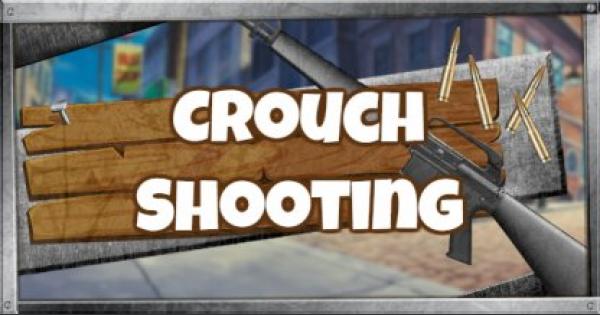 Fortnite | Crouch Shooting Guide - GameWith