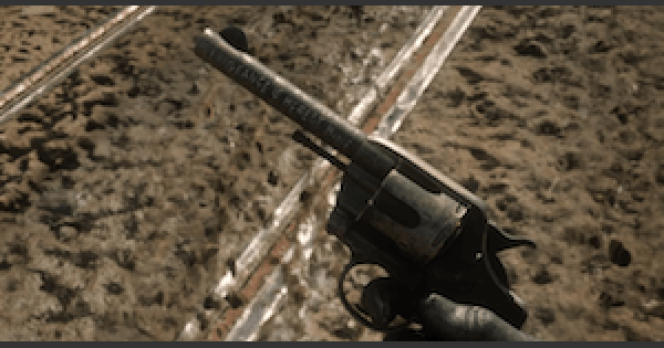 RDR2 | MICAH'S REVOLVER - Stats & Customization | Red Dead Redemption 2 ...