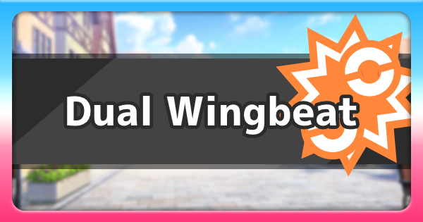 Isle Of Armor | Dual Wingbeat Move | Pokemon Sword and Shield - GameWith