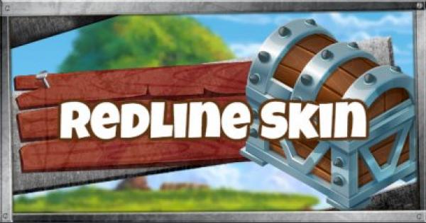 Fortnite | REDLINE Skin - Set & Styles - GameWith