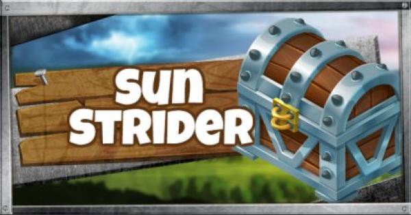 Fortnite | SUN STRIDER Skin - Set & Styles - GameWith