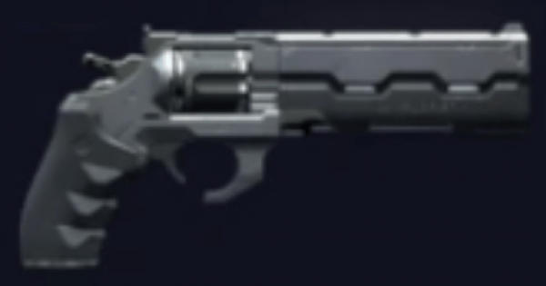 Cyberpunk 2077 | Overture - Stats & Effect - GameWith