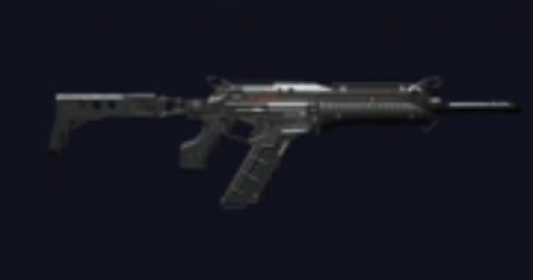 Cyberpunk 2077 | D5 Copperhead - Stats & Effect - GameWith