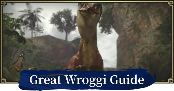 MONSTER HUNTER RISE | Great Wroggi Guide - Weakness & How To Beat | MH ...