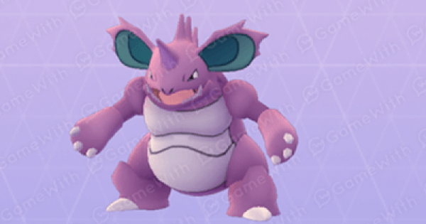 Pokemon Go | Nidoking - Stats, Best Moveset & Max CP - GameWith