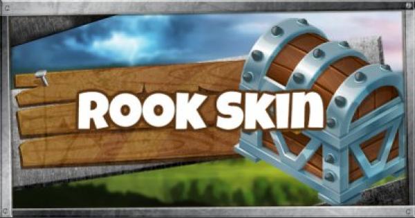 Fortnite | ROOK Skin - Set & Styles - GameWith