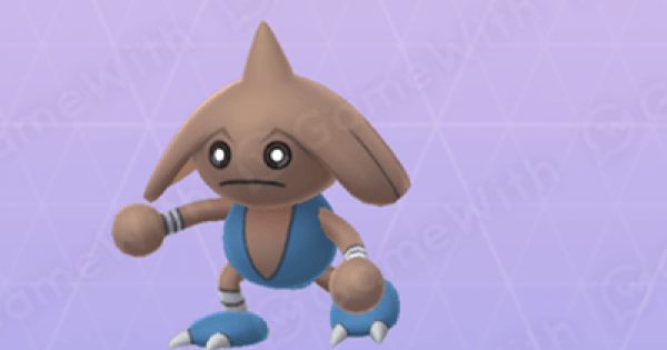 Pokemon Go | Hitmontop - Stats, Best Moveset & Max CP - GameWith
