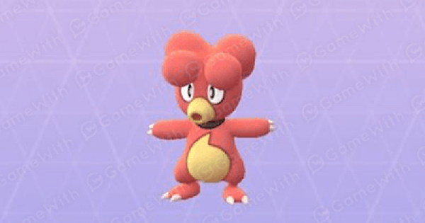 Pokemon Go | Magby - Stats, Best Moveset & Max CP - GameWith
