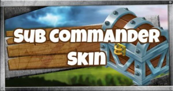 Fortnite | SUB COMMANDER Skin - Set & Styles - GameWith