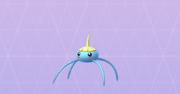 Pokemon Go | Surskit - Stats, Best Moveset & Max CP - GameWith