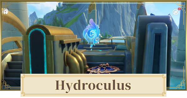 Hydroculus Location & Map | Genshin Impact - GameWith