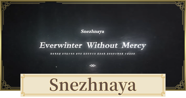 Snezhnaya - Release Date & Location | Genshin Impact - GameWith
