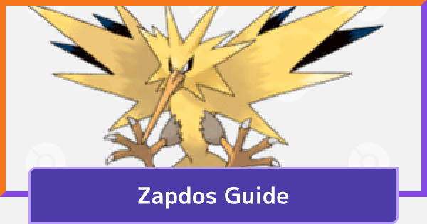 Incineroar Sm Smogon Strategy Pokedex