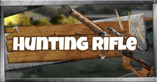 Fortnite | Hunting Rifle Guide - Damage, DPS, Stats & Tips