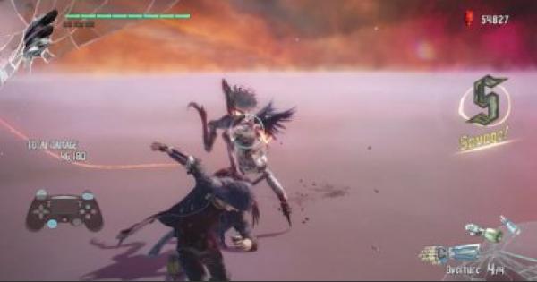 【Devil May Cry 5】How To Get A Better Style Rank - Guides & Tips【DMC5 ...