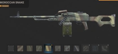 Warzone | All Weapon Camo List | Call of Duty Modern Warfare - GameWith