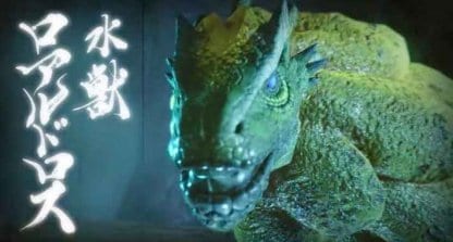 MONSTER HUNTER RISE | Royal Ludroth Armor & Weapons | MH Rise - GameWith