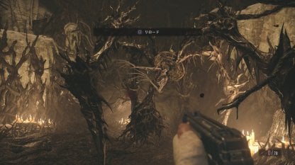 RE8 | Miranda Boss Fight - How To Beat & Strategy | Resident Evil ...