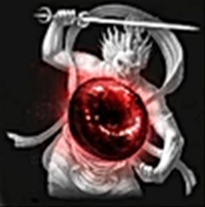 SEKIRO | All Item List - GameWith