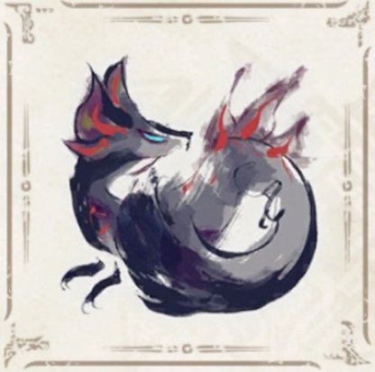 Monster Hunter Rise (MH Rise) Wiki Guide & Astuces MH Rise | MONSTER ...