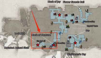 RE8 | Mask Puzzle - Locations & How To Find All 4 Masks | Resident Evil ...