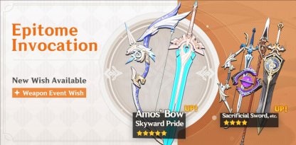 Epitome Invocation (Weapon Banner) Guide - Should You Roll It ...