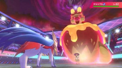 Pokemon Sword and Shield｜Gigantamax Pokemon List - Locations & How To ...