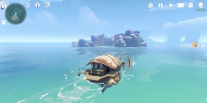 Waverider - Locations & How To Use | Genshin Impact - GameWith