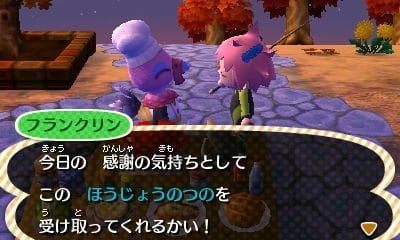 ACNH | Harvest Festival - When Is It & Rewards | Animal Crossing - GameWith