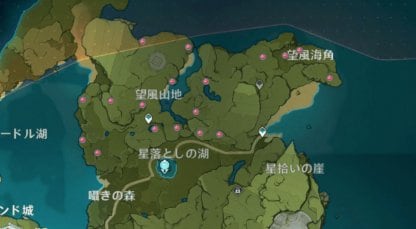 Valberry Location Map & Where To Find | Genshin Impact - GameWith