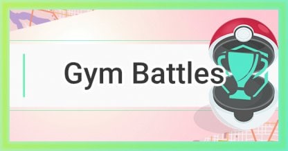 Pokemon Go | How To Join & Beat Gym Battles: Guide & Tips - GameWith