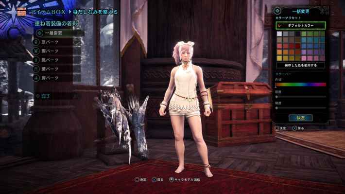 MHW: ICEBORNE | All Layered Armor Set List - GameWith