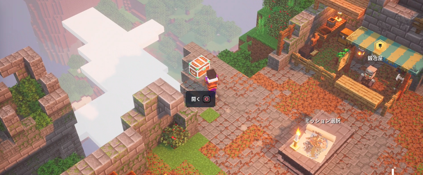 Minecraft Dungeons | Camp Guide - Things You Can Do In Camp - GameWith