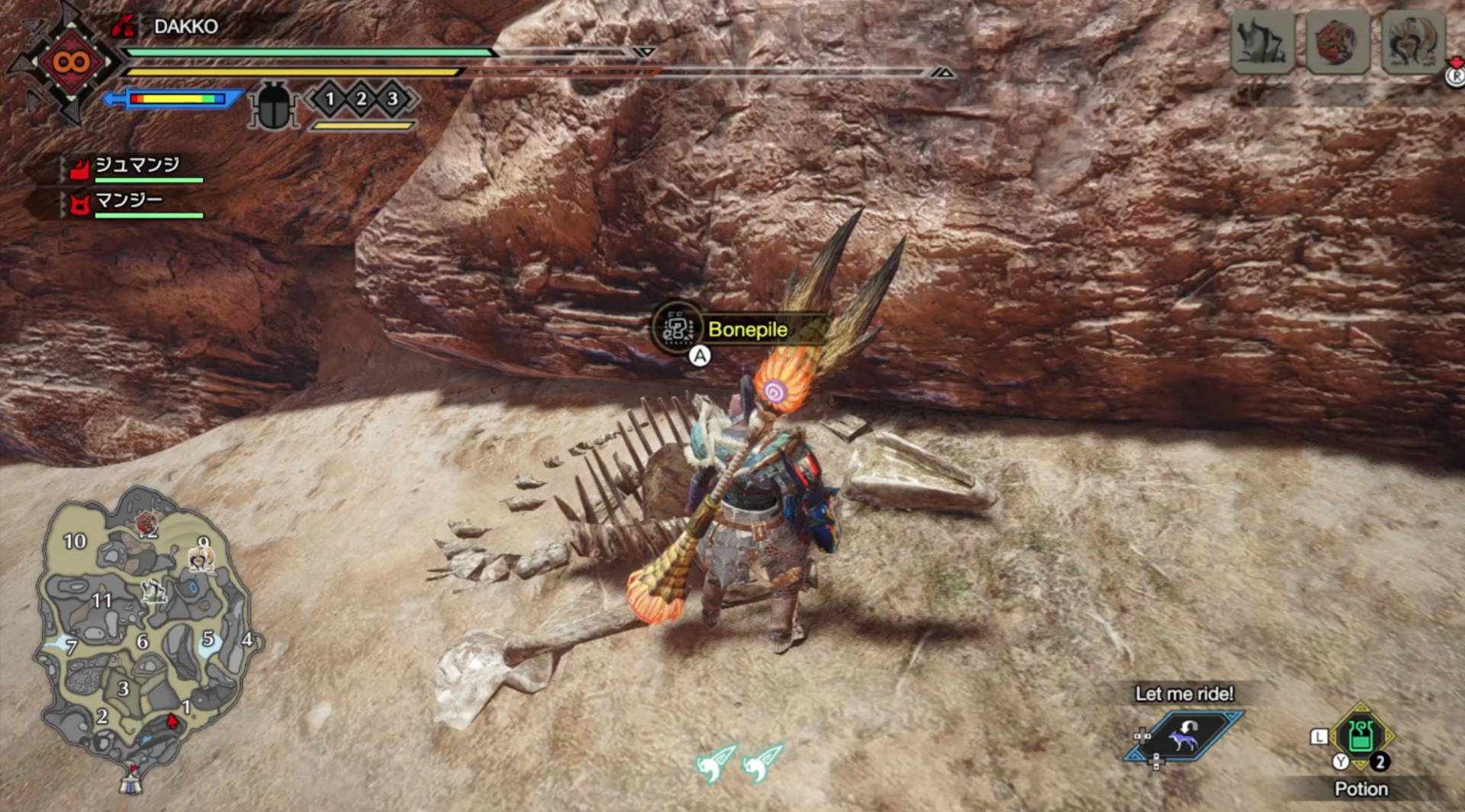 Sunbreak | Eroded Skeleton - How To Get & Locations | Monster Hunter ...